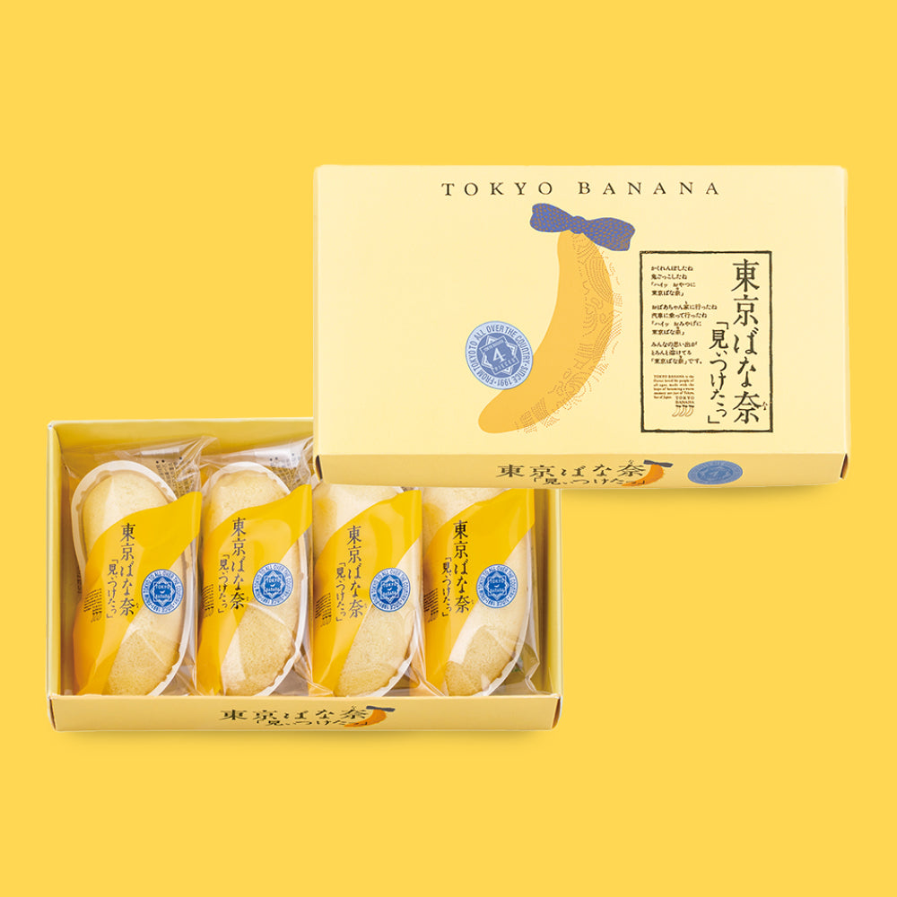 Tokyo Banana and Others – Ginza Sweets SG